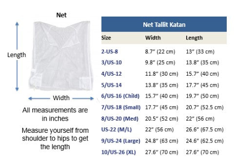 Net Tallit Katan – PtilTekhelet